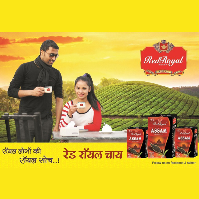 Taj Universal Industries (India) LLP, Taj Universal Industries, Taj ...